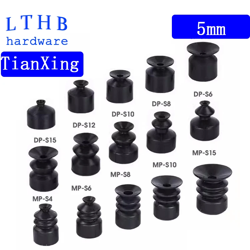 10PCS-Pneumatic-Suction-Cup-NBR-Small-Head-Sucker-5mm-for-Injection ...