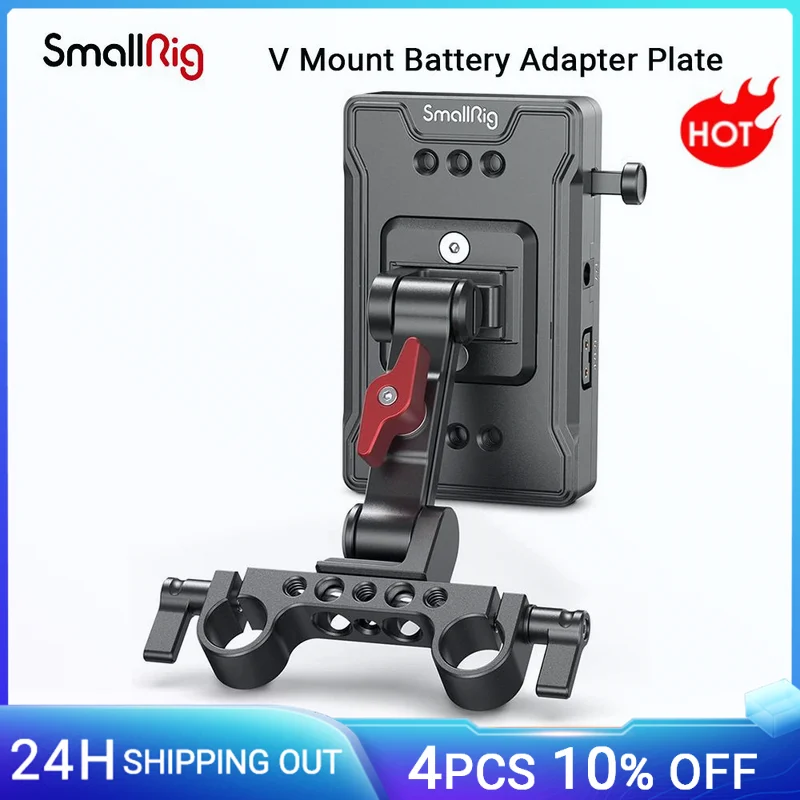 SmallRig V Mount Battery Adapter Plate with Extension Arm Power Supply ...