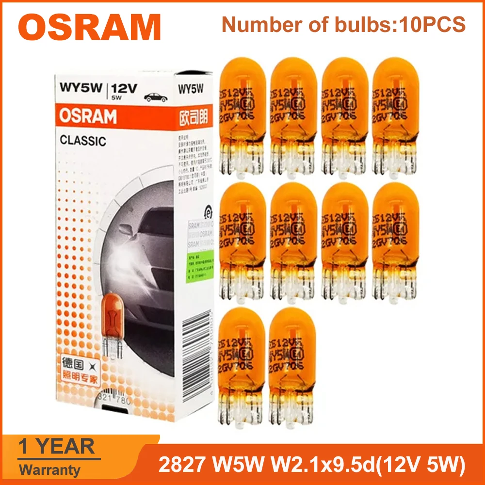 OSRAM-Original-T10-W5W-2827-W2-1x9-5d-Amber-Standard-Interior-Light-Reverse-Lamp-12V-5W.jpg