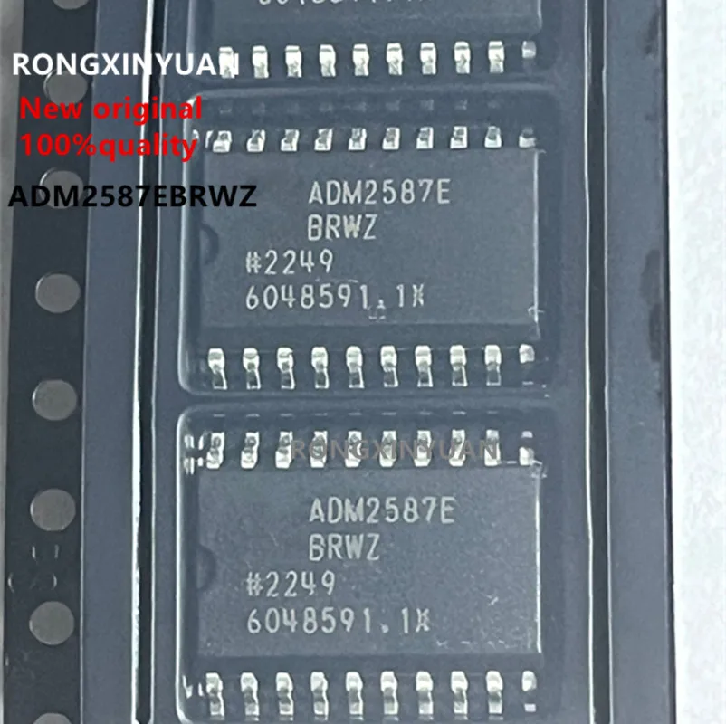 5PCS-20PCS New Original ADM2587EBRWZ ADM2587EBRWZ-REEL7 ADM2587E RS-485 ...