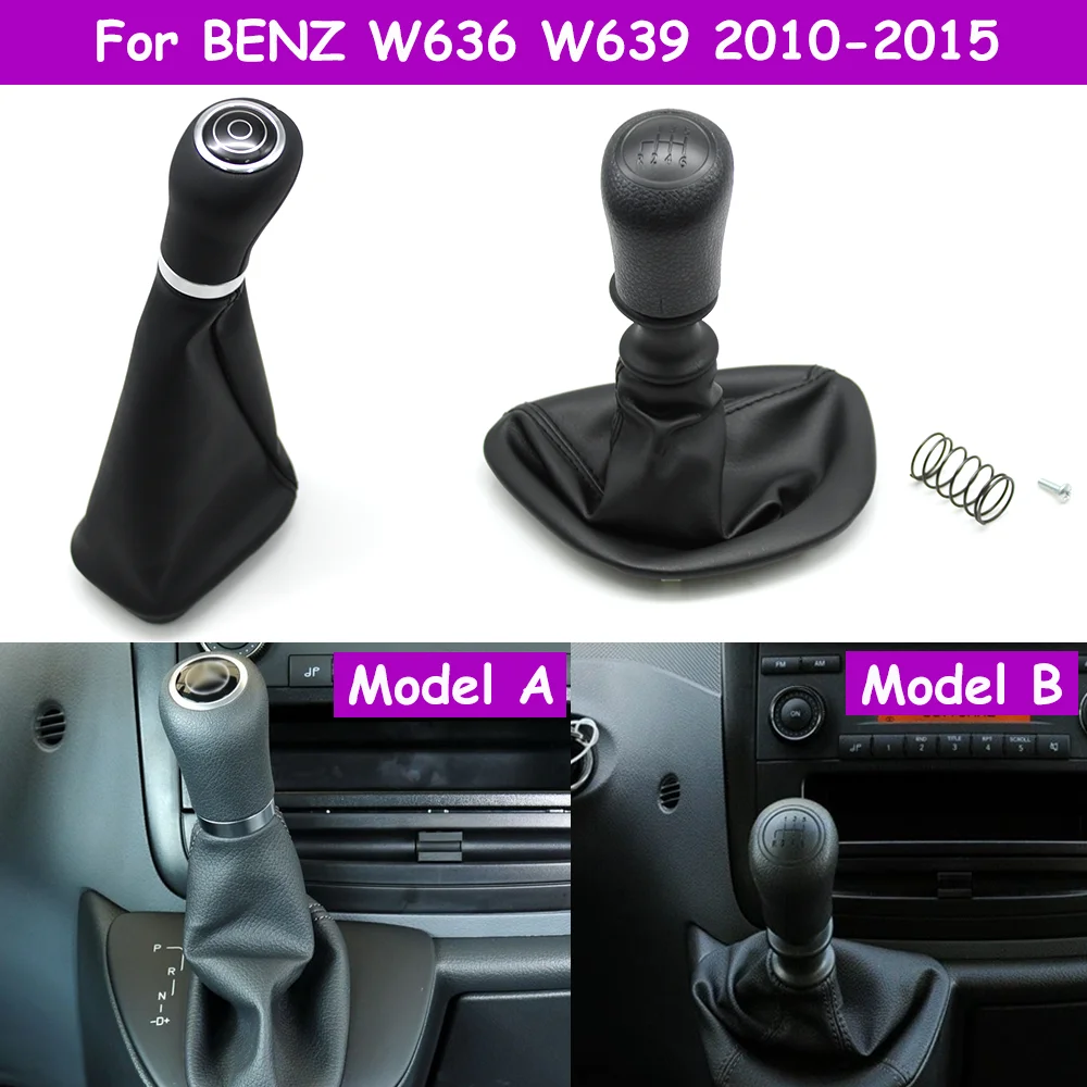 W636 W639 Automatic Car Gear Shifter Lever Knob Leather Boot Cover For ...