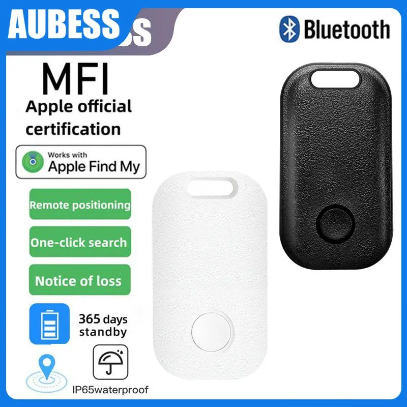 2023 Security SmartTrack Link Works With Apple Find My Key Finder ...