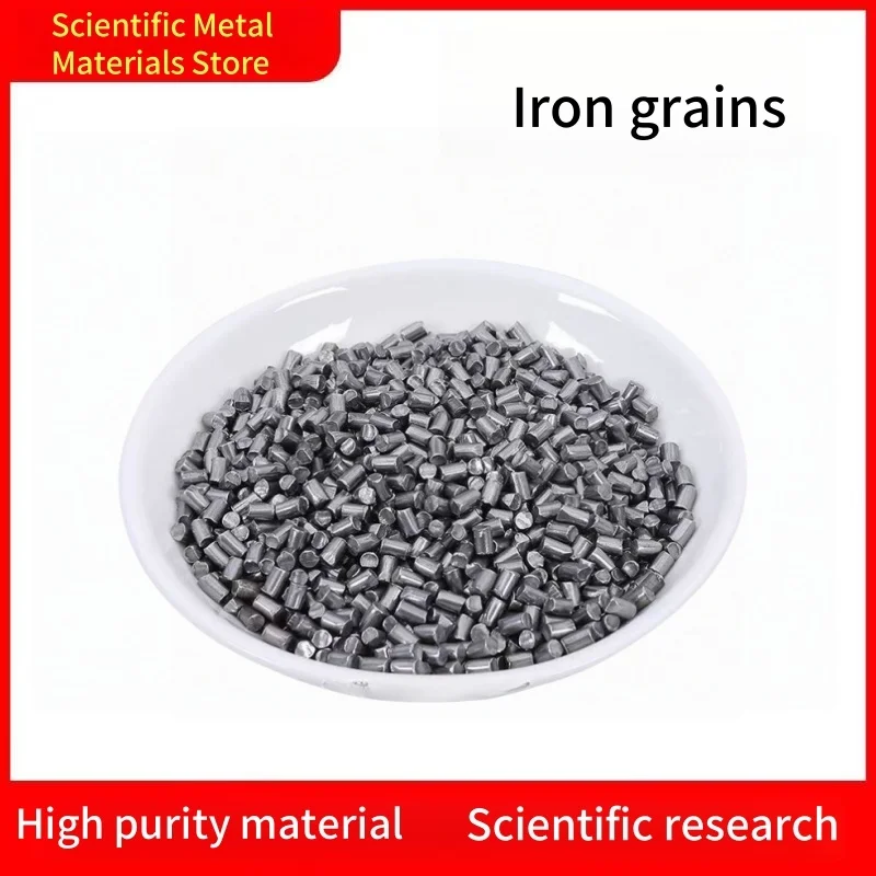 High Purity Iron Particles for Experimental Iron Particles 3*3mm Fe99.9 ...