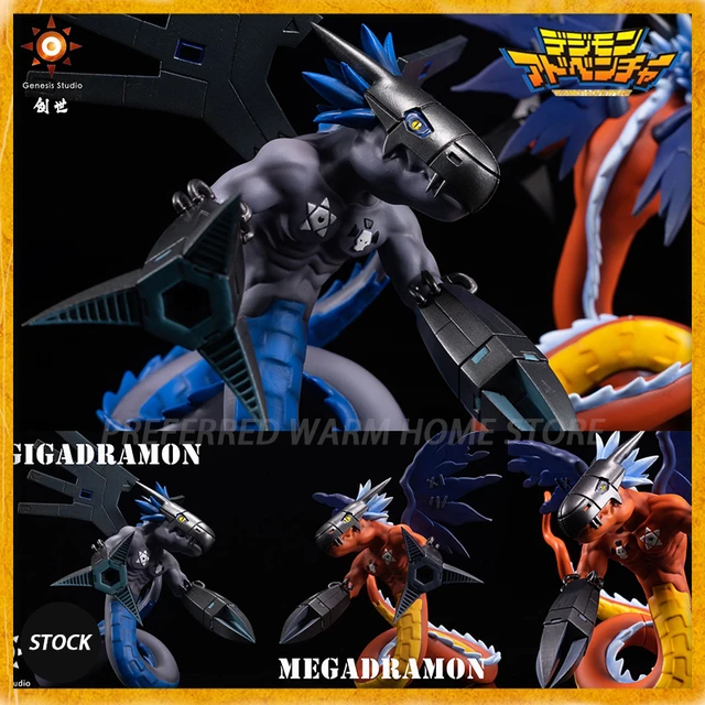 Digimon Gigadramon