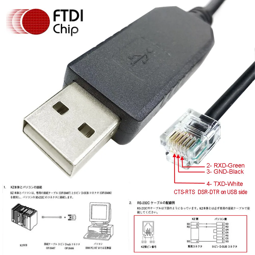 FTDI-USB-RJ12-Keyence-PLC-Program-Cord-Replace-OP-26487-OPC-486-Cloning ...