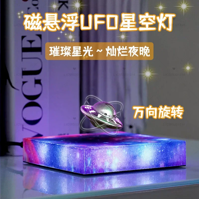 New-Creative-Exquisite-Sculpture-UFO-and-Alien-Desktop-Decoration-Alien ...