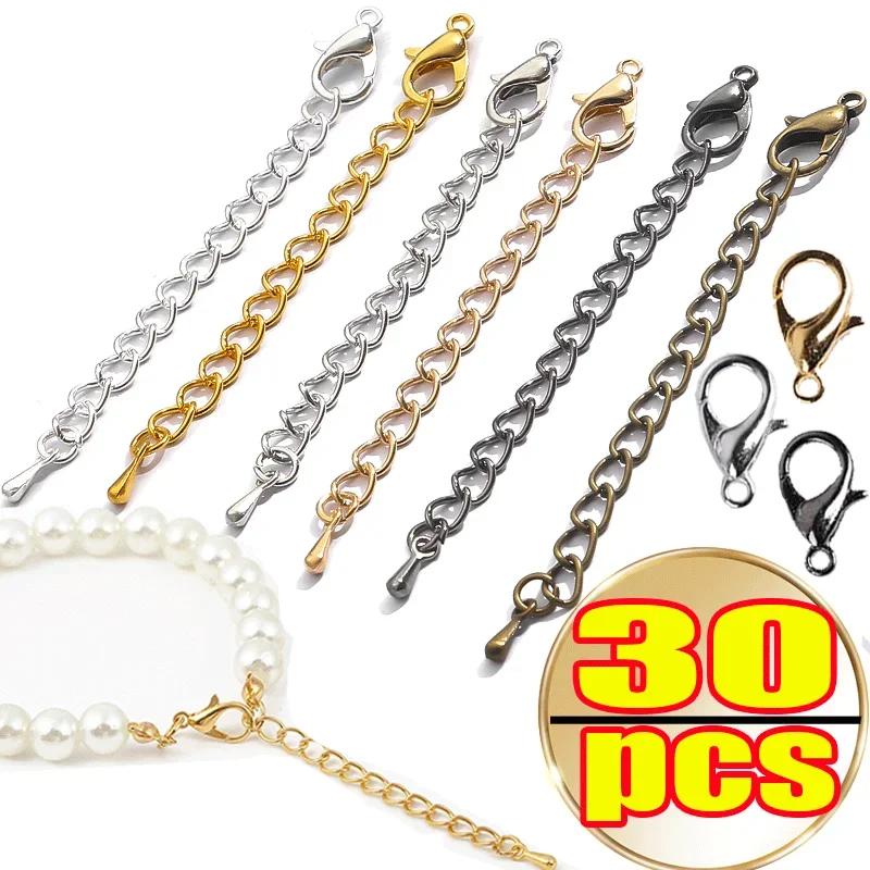 5-30PCS-New-Metal-Necklace-Extension-Chain-Adjust-Bracelet-Extended ...