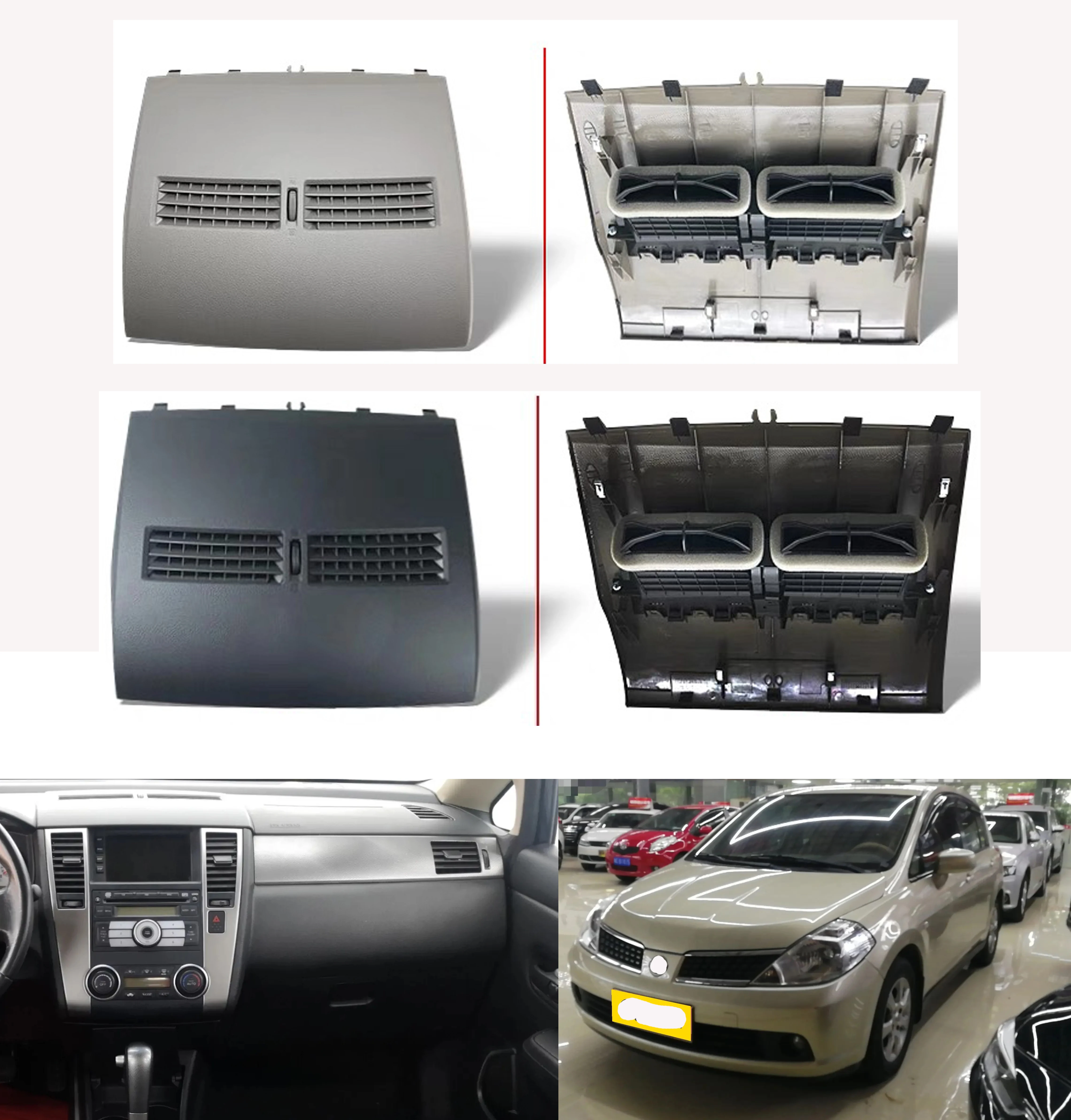 AH724-For-Nissan-Tiida-2005-2010-68414-ED50D-Car-Air-Conditioner-Outlet ...