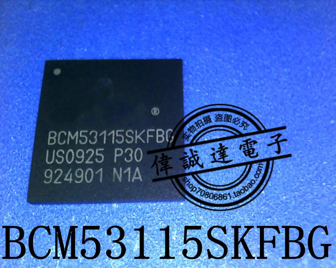 1PCS-BCM53115SKFBG-BGA-NEW.jpg