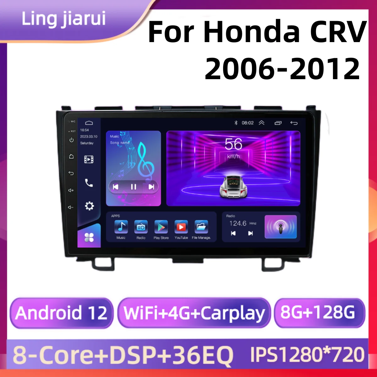 Ling Jiarui-reproductor Multimedia de vídeo para coche, autorradio 2 Din con Android 12 ...