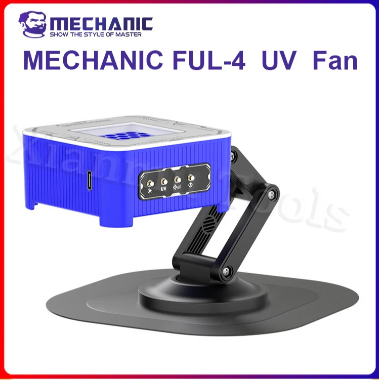 MECHANIC OFFICIAL NEW FUL-4 UV Curing Lamp Smoke Exhaust 2 in 1 ...