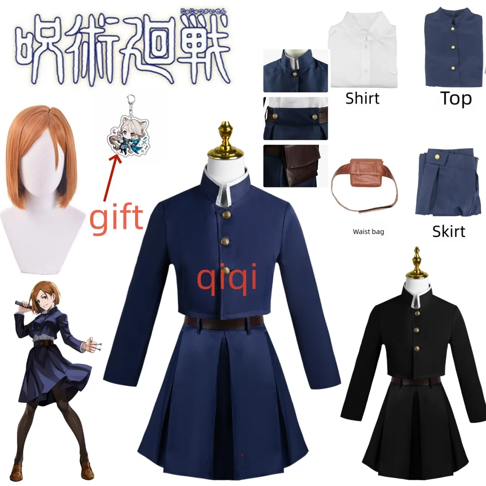 Kugisaki-Nobara-Cosplay-Costume-Wig-Hammer-Women-Suit-Anime-Outfit ...