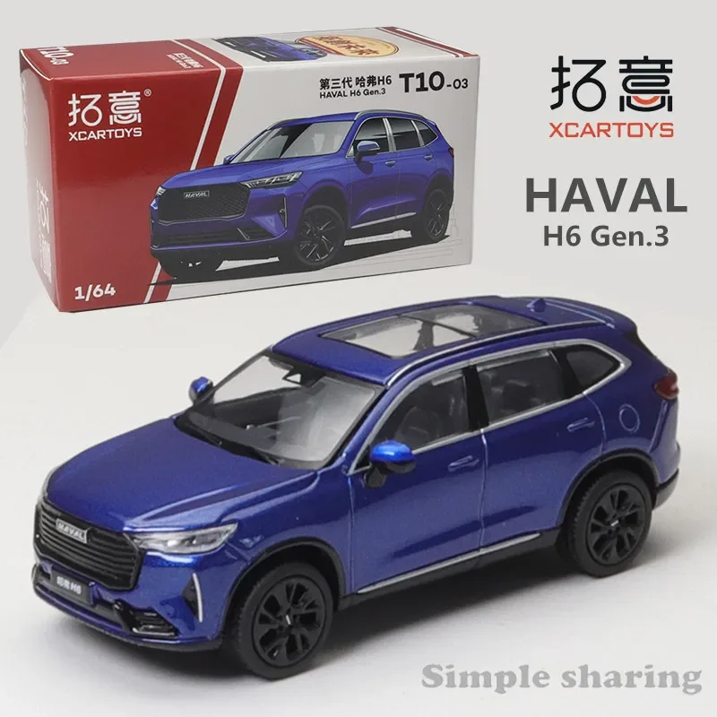 XCARTOYS-1-64-Simulation-Alloy-Car-Model-Great-Wall-Haval-Third ...