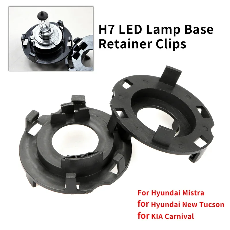 2pcs-H7-LED-Lamp-Base-Retainer-Clips-for-Hyundai-Mistra-New-Tucson-KIA ...