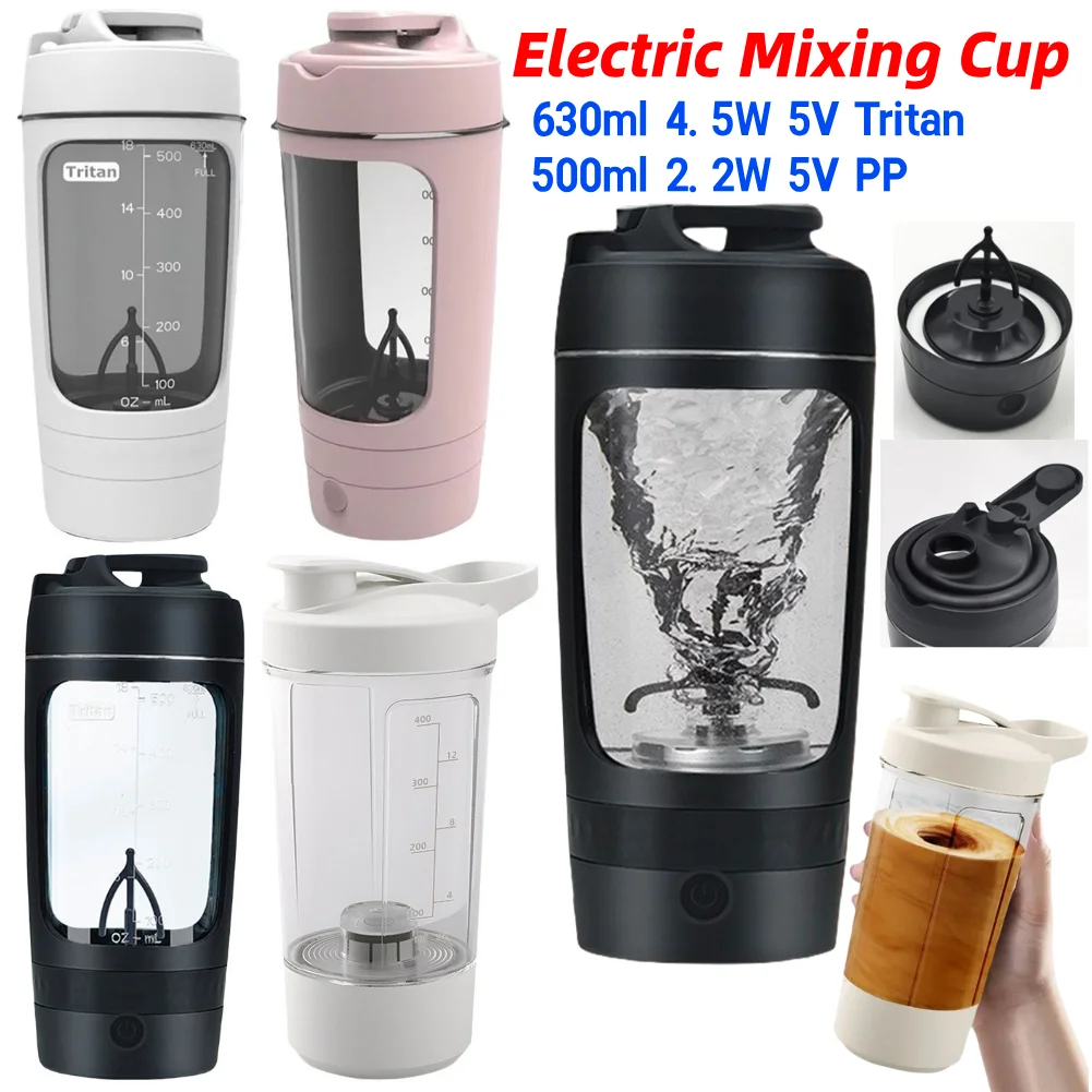 Electric Protein Powder Mixing Cup Rechargeable Automatic Shaker Bottle ...