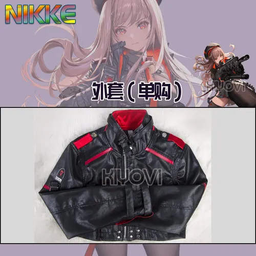 NIKKE:The Goddess of Victory Rapi Cosplay Costume Swimwear Battle Suits ...