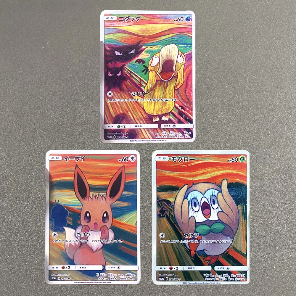 10000 Points High HP Pikachu Charizard Arceus Mewtwo Gold Black English ...