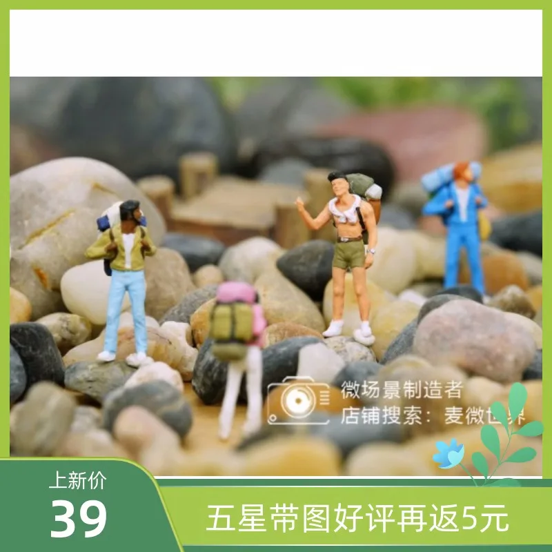 Preiser Backpacker Hiking Miniature Scene Toys 1:87HO Microscopic ...