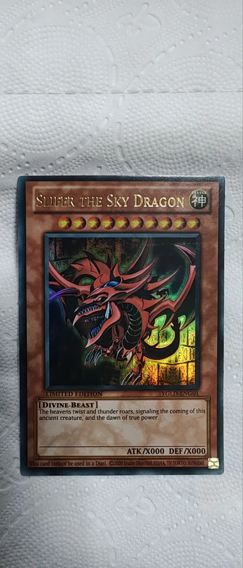 Yugioh Slifer The Sky Dragon Playable Version