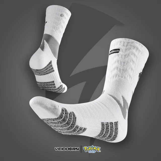 Veidoorn Flagship Store