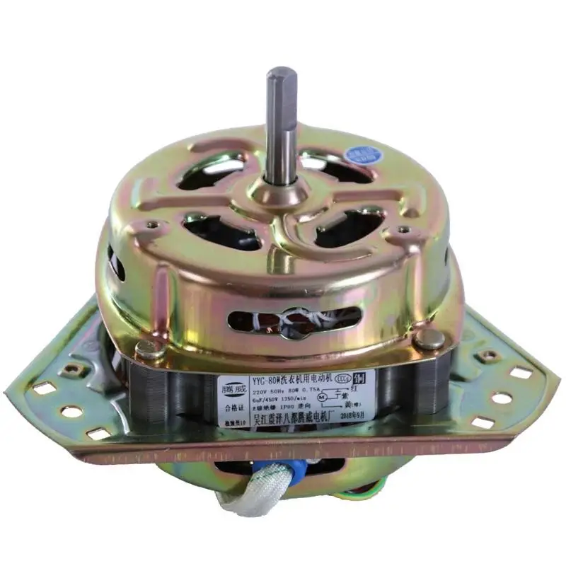 Universal-washing-machine-TP85-XS886-motor-pure-copper-wire-high-power ...