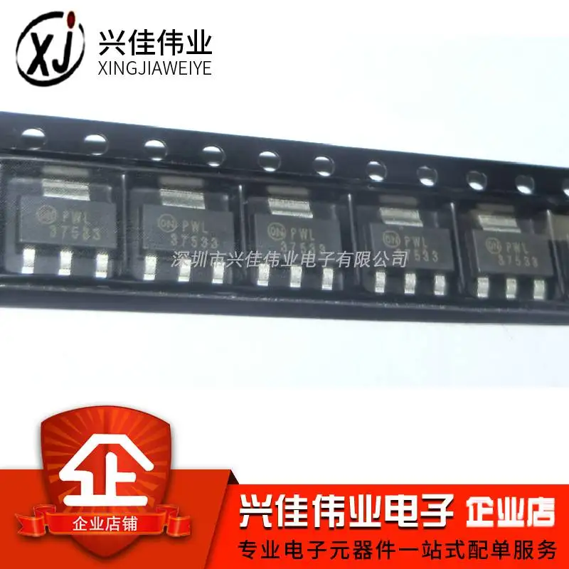 Original 5pcs/ MC33375ST-3.3T3G 37533 SOT223 - AliExpress 6