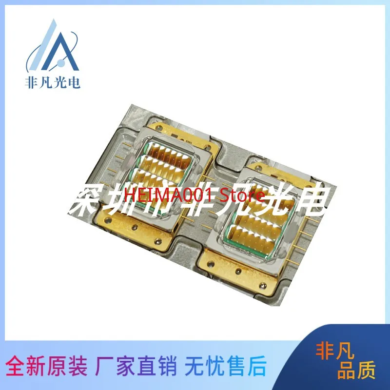 NUMM34-Tricolor-RGB-Laser-Module-Projector-Light-Source-Module-High ...