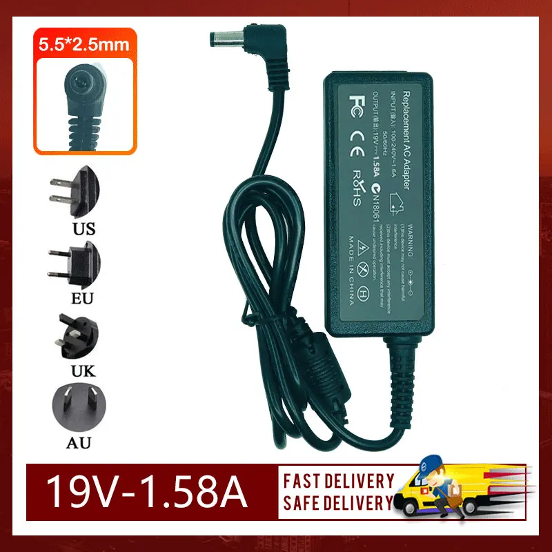 Adaptador de corriente CA para Monitor AOC 24B1H, cargador de fuente de ...