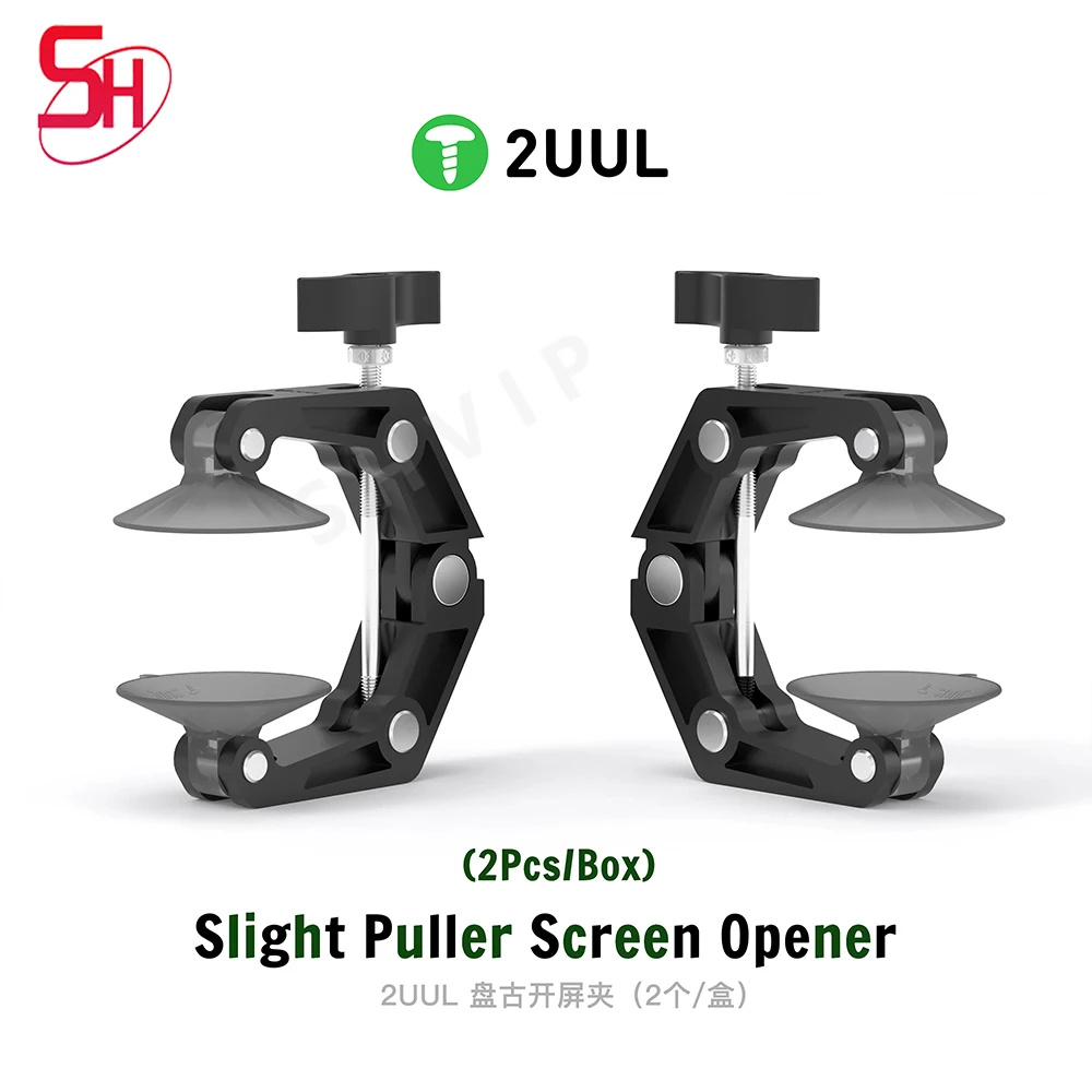 2UUL Slight Puller Screen Opener 2PCS/BOX Multi-function Screen Glass ...