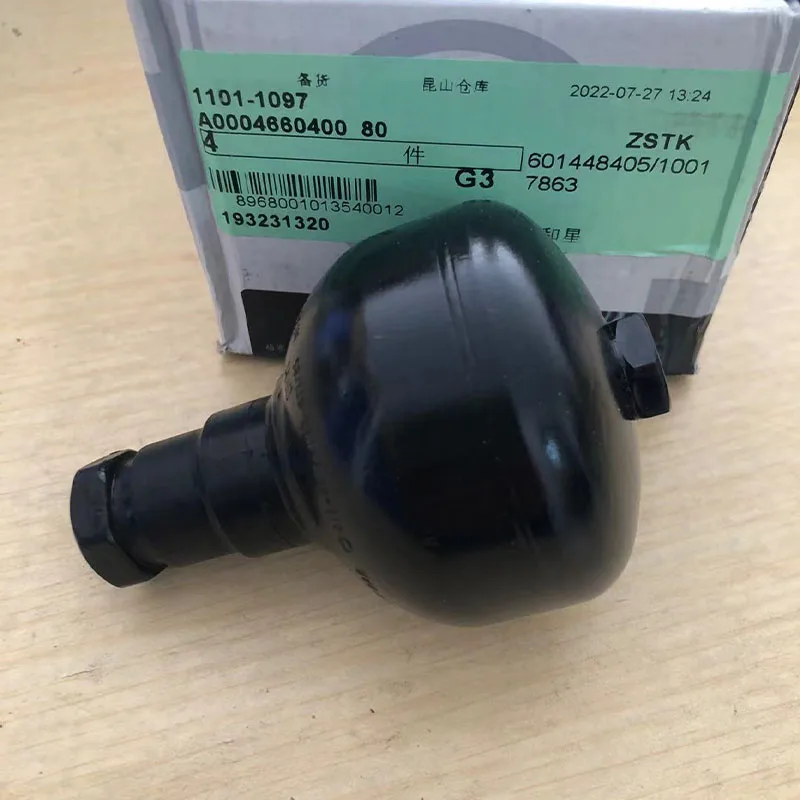 Para-Pulsationsd-mpfer-Mercedes-AMG-S-Klasse-W221-CL-C216-A0004660310 ...