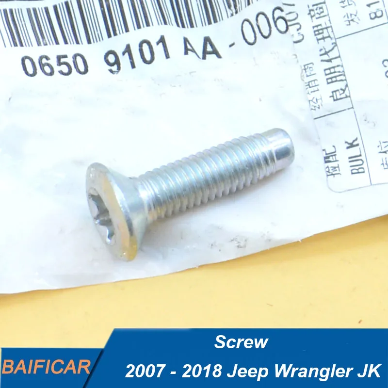Baificar Brand New Genuine 1PCS Screw 6509101AA 06509101AA For 2007 ...