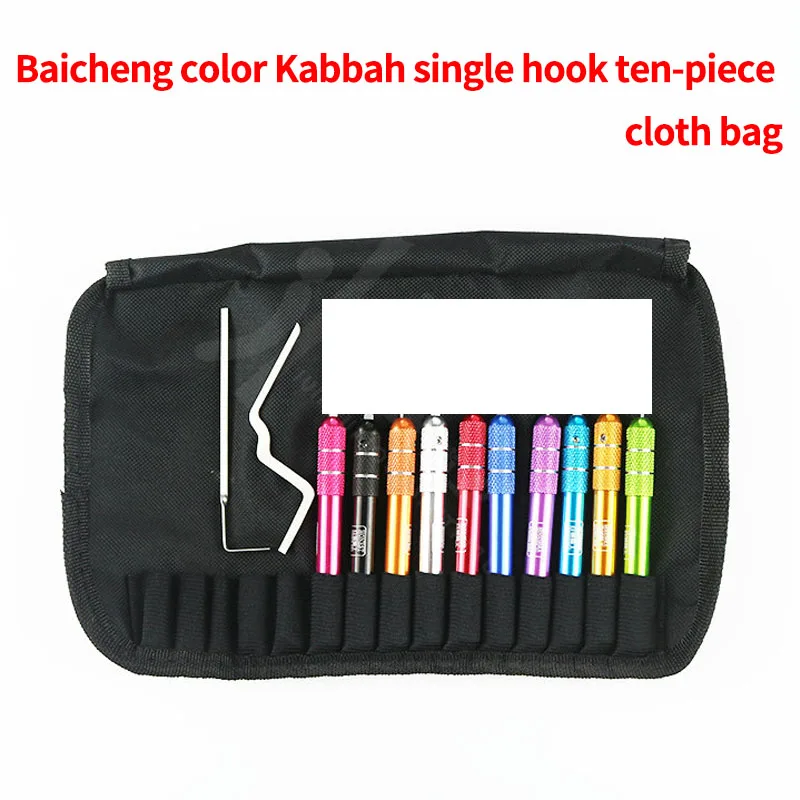 For-Color-Kabbah-single-hook-10-cloth-bag-Civilian-Locks-Multiple ...