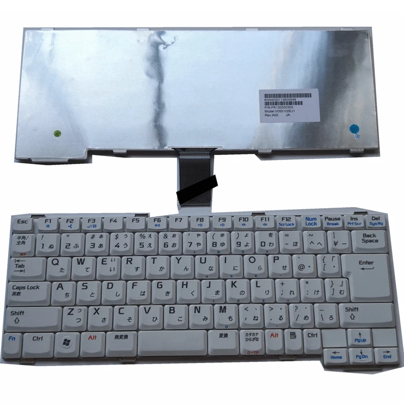 NEW-FOR-NEC-Lavie-LL150-LL350-LL370-L550-LL570-LL590-LL700-Japanese ...