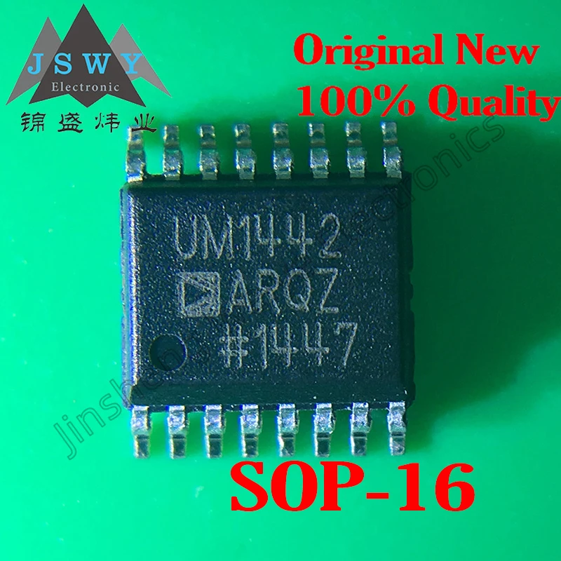 ADUM1442ARQZ RL7 ADUM1442ARQZ package QSOP 16 digital isolator chip 100 ...