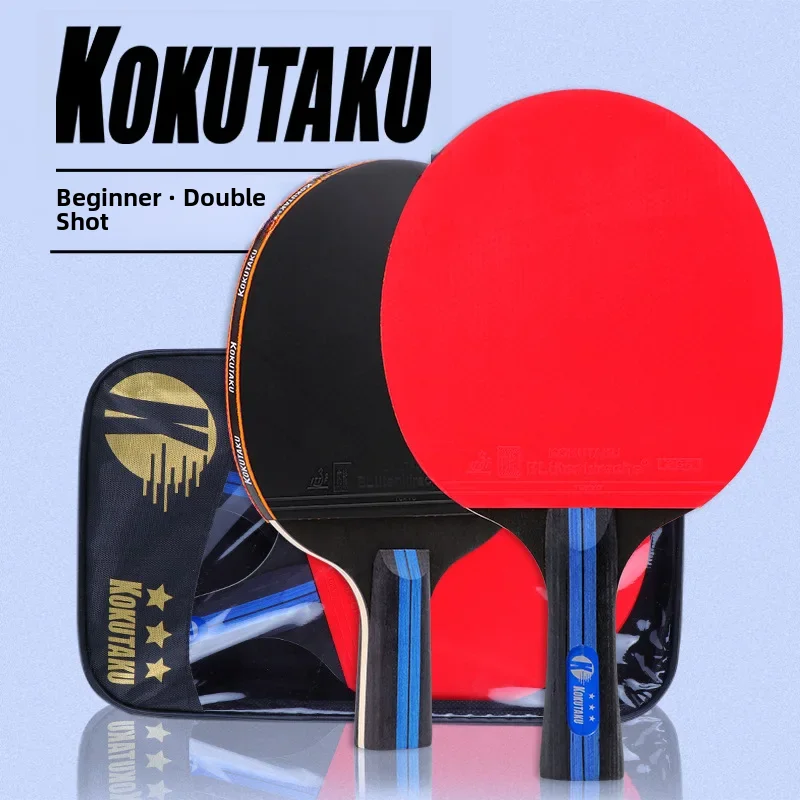 Kokutaku-Activity-Ping-Pong-Rackets-2-Pack-Beginner-Suit-Ping-Pong ...
