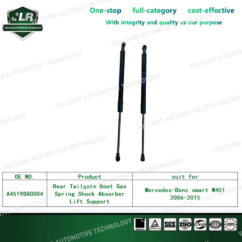 2-pcs-Rear-Tailgate-Boot-Gas-Spring-Shock-Absorber-Lift-Support-For ...