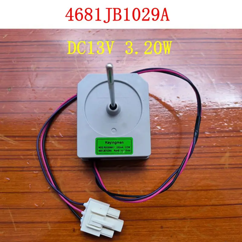 For-LG-double-door-refrigerator-motor-4681JB1029A-4681JB1029B-DC13V-3 ...