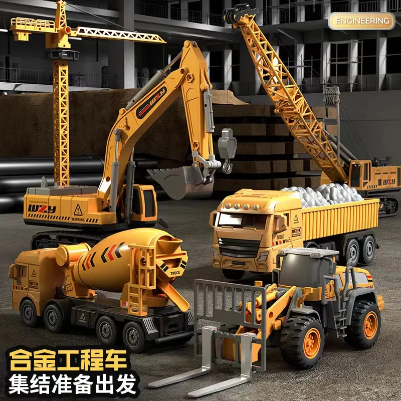 Children-s-toy-simulation-alloy-engineering-car-model-excavator ...