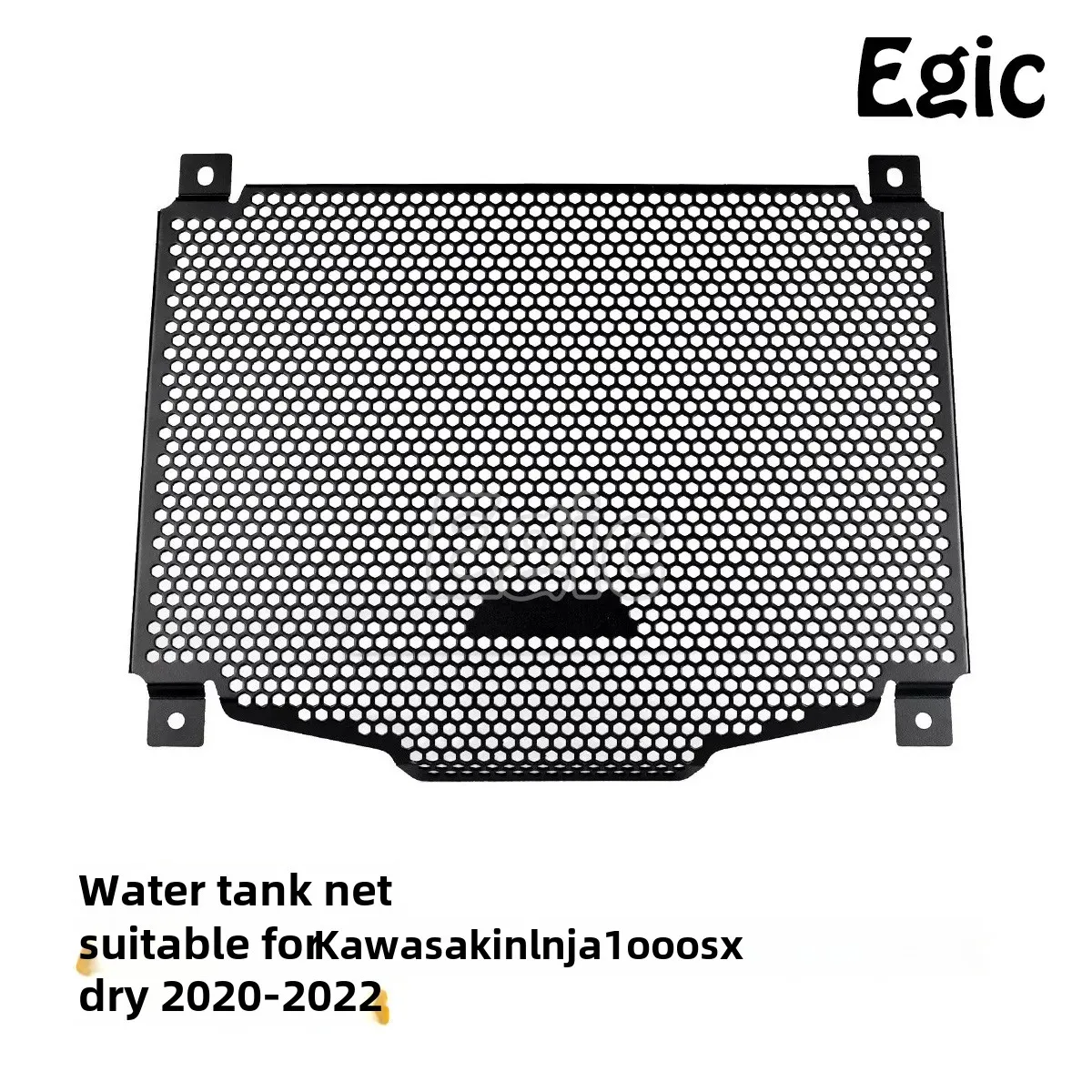 Customized-Motorcycle-Radiator-Protector-Cover-For-Kawasaki-Ninja ...