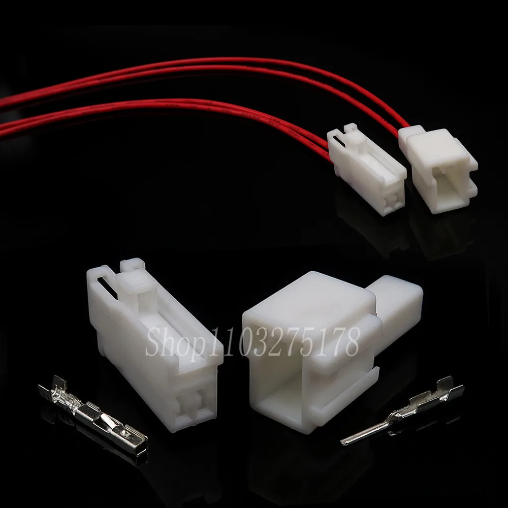 1-Set-2-Pin-PH845-02020-PH845-02010-PH841-02010-Car-Socket-Trunk-Tail ...