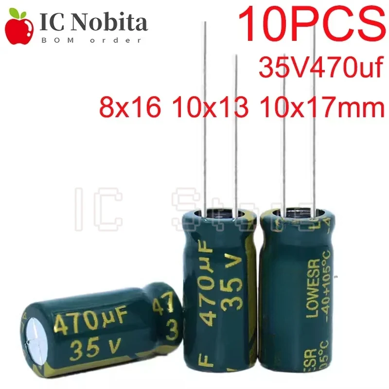 10PCS-35V-470uf-Capacitor-Power-Adapter-High-Frequency-Low-Resistor ...