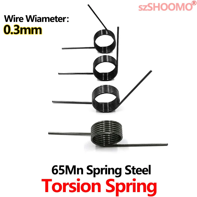 Store Home Products Outdoor Fun Feedback