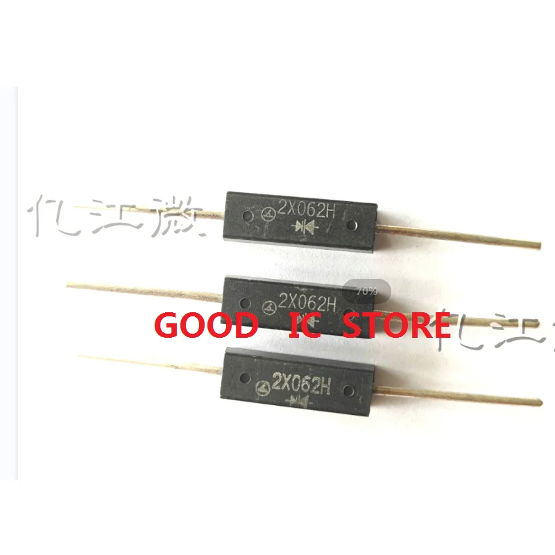 3pcs/lot 2x062h Square Script 7x22mm Brand New Fast Rectifier ...