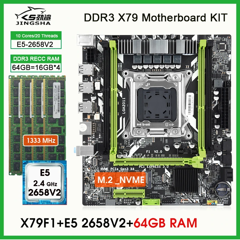 X79-F1-Office-Assistant-motherboard-Kit-Xeon-E5-2658-V2-LGA2011-CPU-and ...