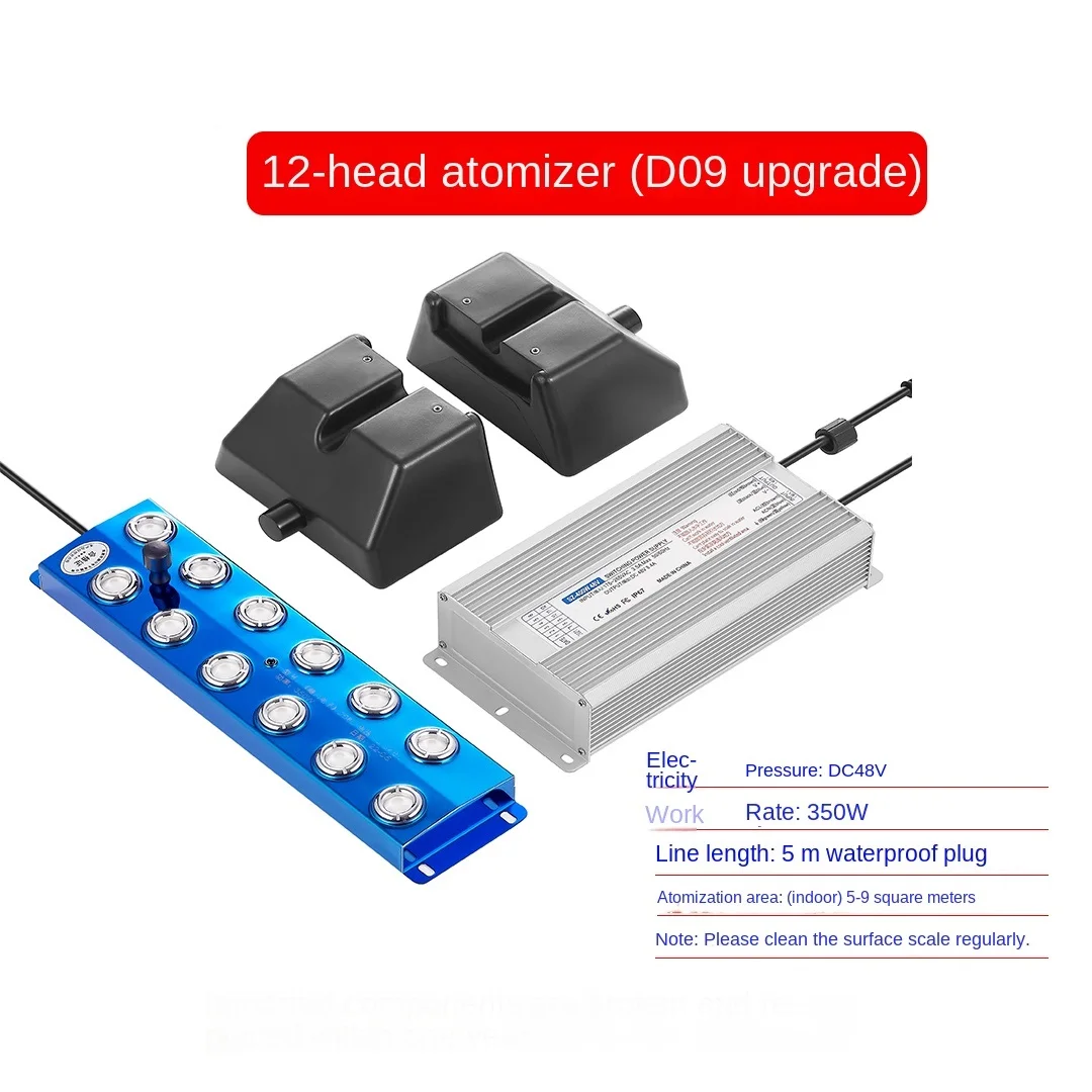 DC48V 12 Head Humidifier Fog Generator Mist Maker With 110V 220V ...