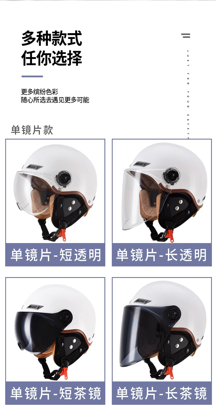 Pare-brise rabattable pour moto,casque demi-visage,équipement de moto ...