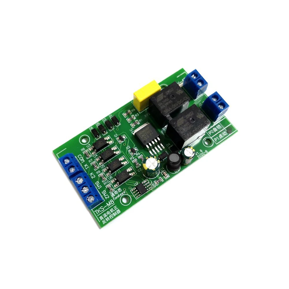 DC 6V 12V 24V BLDC Motor Driver Controller Forward Reverse Module Limit ...