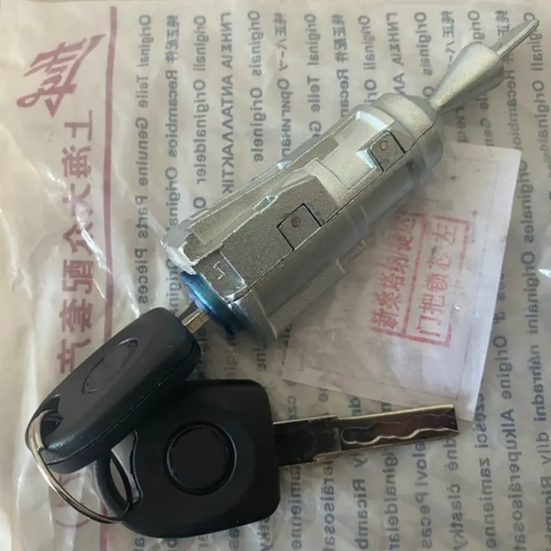 Apply-to-SKD-RAPID-Door-lock-cylinder-Front-door-lock-with-key-34D-837 ...