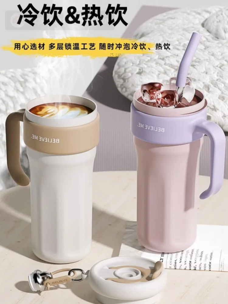 1250ml-40oz-Large-Capacity-Water-Cup-316-Stainless-Steel-Ice-Bar-Mug ...