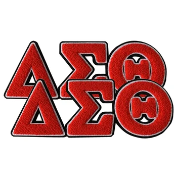 Red Delta Sigma Theta Sorority and Fraternity Greek Letter DST Chenille ...